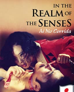 9 Film Dewasa Jepang Penuh Adegan Seks Vulgar dan Erotis | Popmama.com