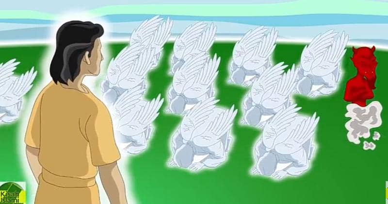 Kisah Nabi Adam Singkat, Manusia Pertama yang Diciptakan Allah SW ...