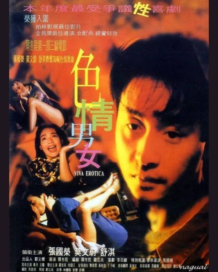 30 Film Dewasa Asia yang Vulgar dan Banyak Adegan Seks | Popmama.com