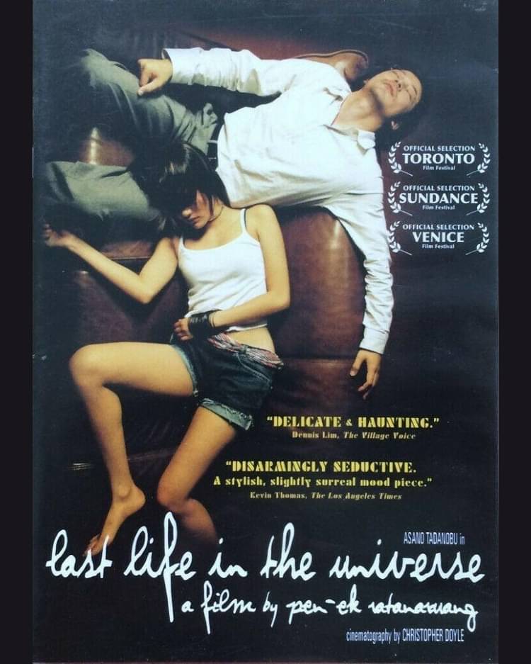 30 Film Dewasa Asia yang Vulgar dan Banyak Adegan Seks | Popmama.com