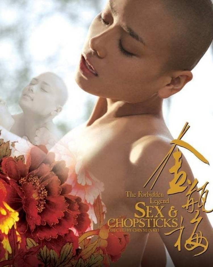 30 Film Dewasa Asia yang Vulgar dan Banyak Adegan Seks | Popmama.com