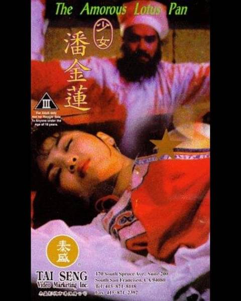 15 Film Semi China Bertema Sejarah yang Banyak Adegan Seks | Popmama.com