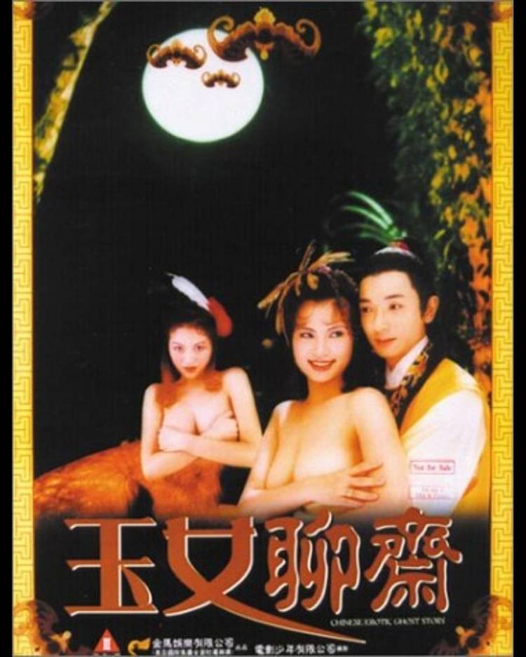 15 Film Semi China Bertema Sejarah yang Banyak Adegan Seks | Popmama.com