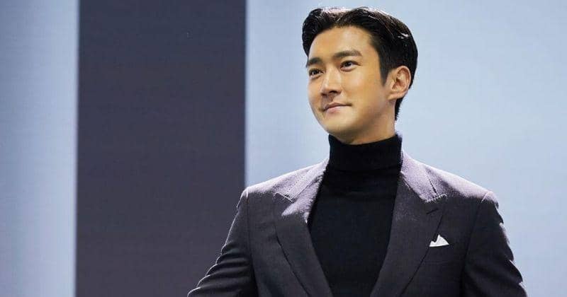 5 Fakta Menarik Keluarga Choi Siwon, Keturunan Bangsawan | Popmama.com