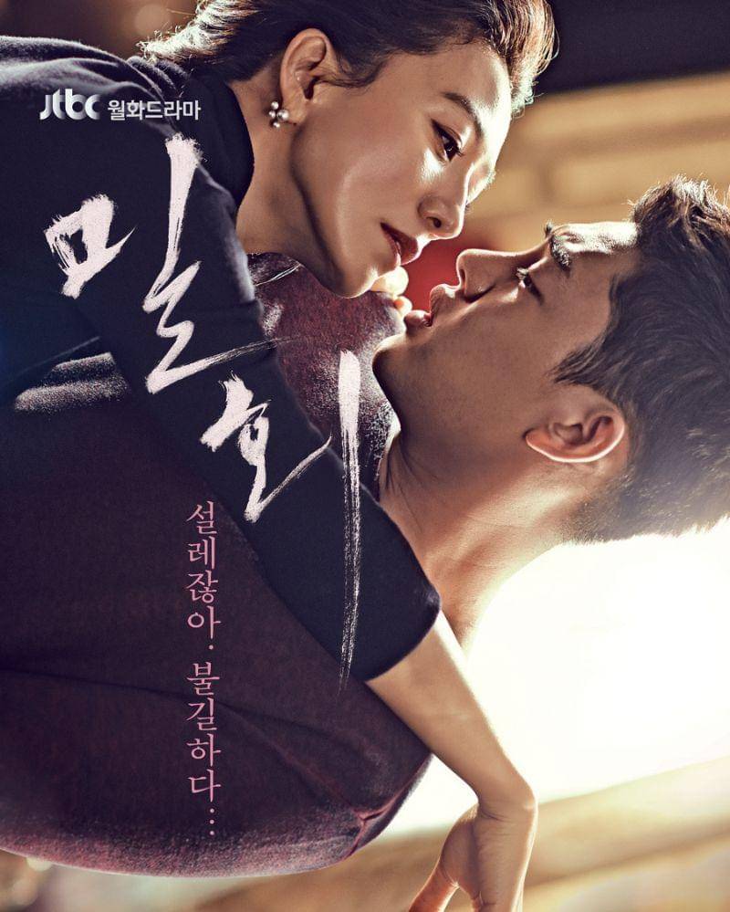 9 Drama Korea tentang Perselingkuhan Suami Istri Bikin Emosi | Popmama.com