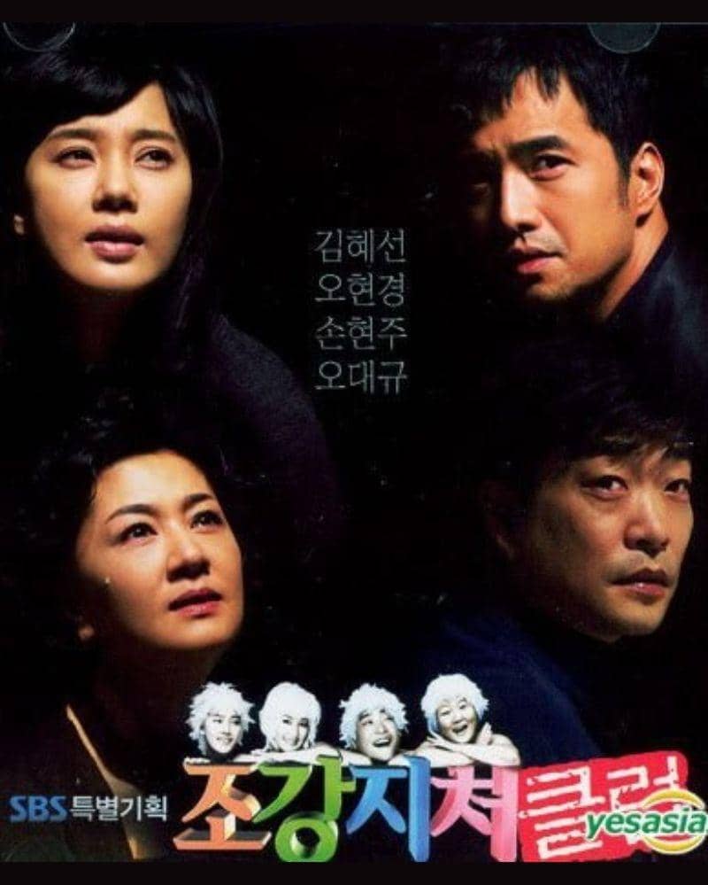 9 Drama Korea tentang Perselingkuhan Suami Istri Bikin Emosi | Popmama.com