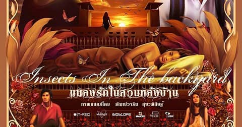 14 Film Semi Thailand Populer yang Banyak Adegan Seks Panas | Popmama.com