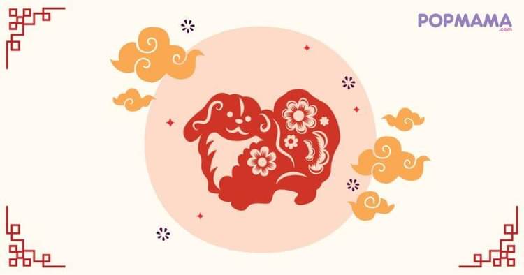 Shio Anjing Cocok dengan Shio Apa Saja? Harmonis dengan Dia | Popmama.com