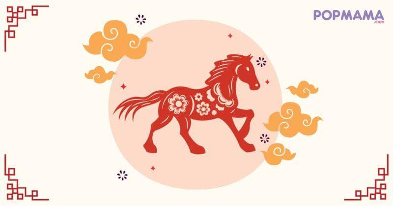 Shio Kuda Cocok dengan Shio Apa Saja? Bisa Saling Melengkapi | Popmama.com
