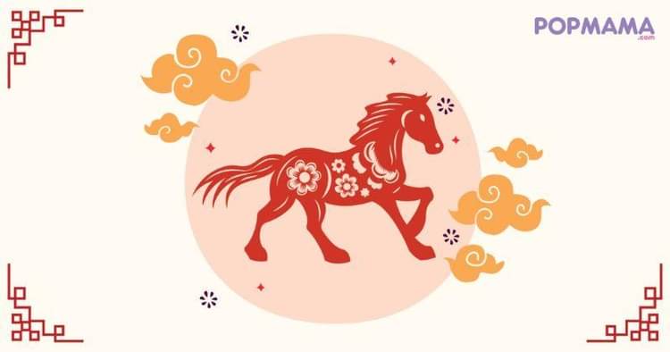 Shio Kuda Cocok dengan Shio Apa Saja? Bisa Saling Melengkapi | Popmama.com