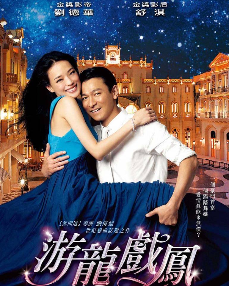 15 Film Mandarin Romantis Terbaik Sepanjang Masa | Popmama.com