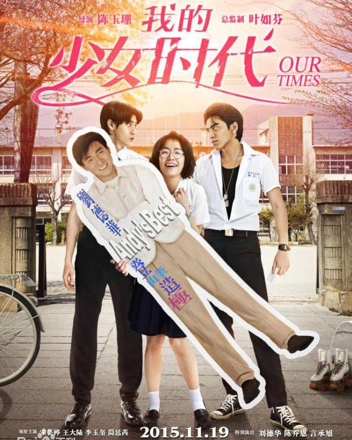 15 Film Mandarin Romantis Terbaik Sepanjang Masa | Popmama.com