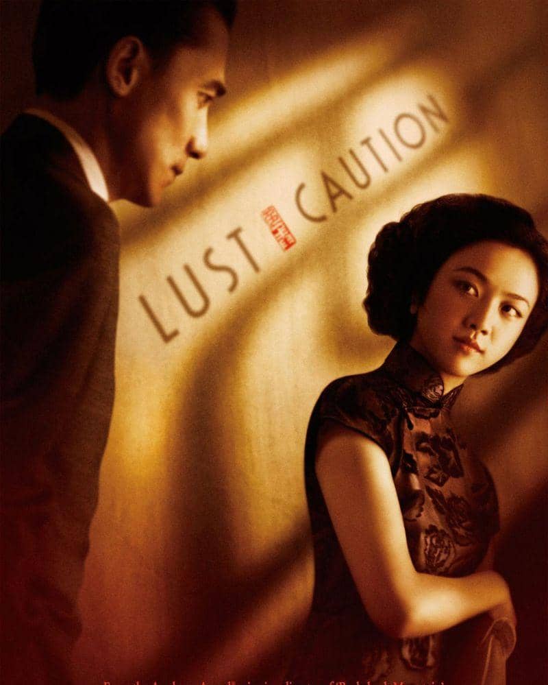 15 Film Semi Mandarin yang Punya Banyak Adegan Panas | Popmama.com