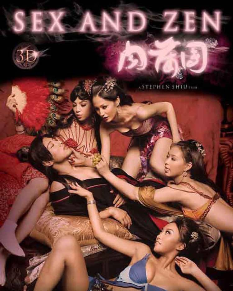 15 Film Semi Mandarin yang Punya Banyak Adegan Panas | Popmama.com