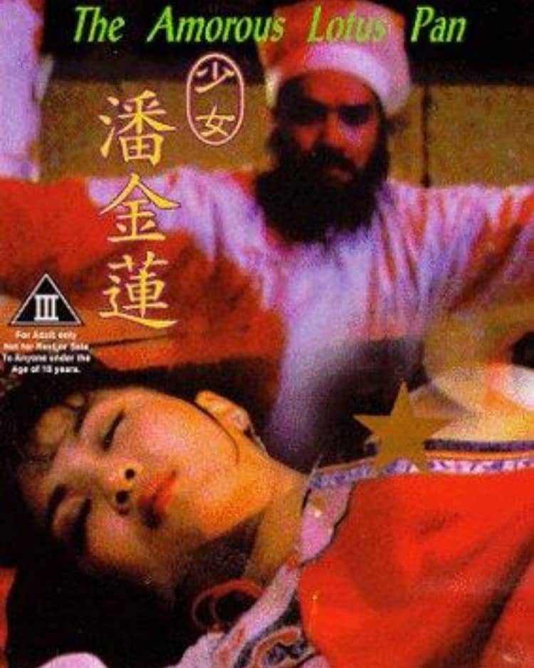 15 Film Semi Mandarin yang Punya Banyak Adegan Panas | Popmama.com