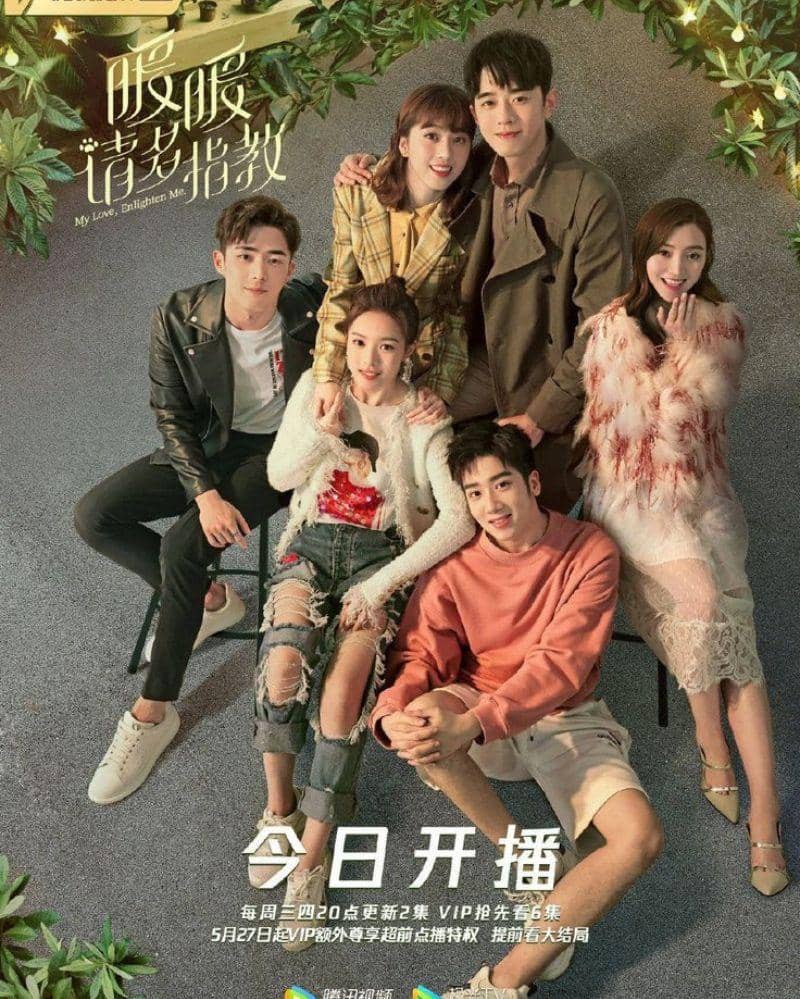 15 Drama Serial Mandarin yang Banyak Adegan Ciuman | Popmama.com