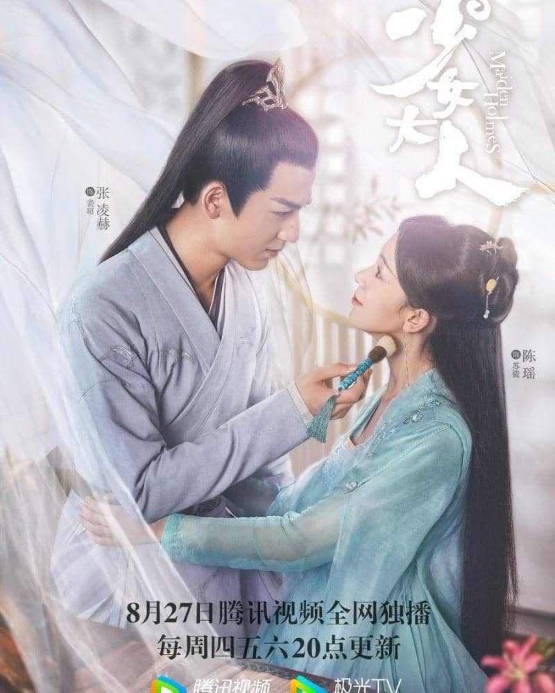 15 Drama Serial Mandarin yang Banyak Adegan Ciuman | Popmama.com