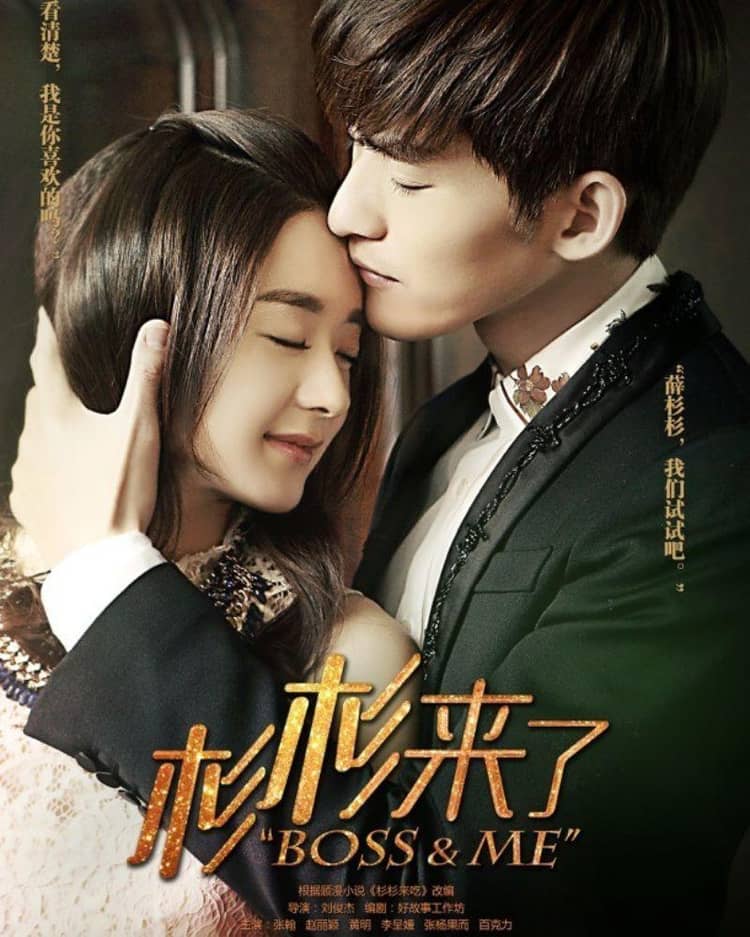 15 Drama Serial Mandarin yang Banyak Adegan Ciuman | Popmama.com