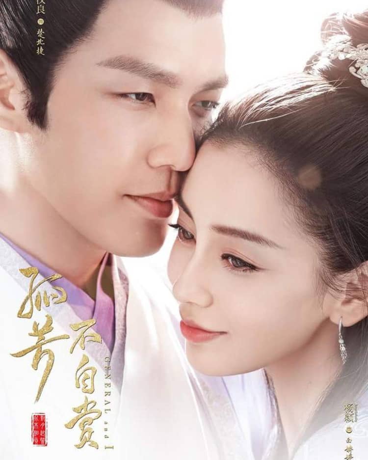 15 Drama Serial Mandarin yang Banyak Adegan Ciuman | Popmama.com