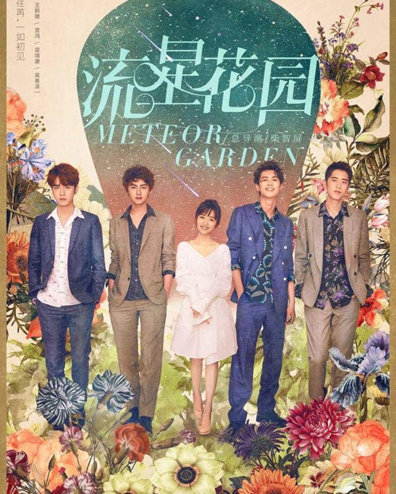 15 Drama Serial Mandarin yang Banyak Adegan Ciuman | Popmama.com