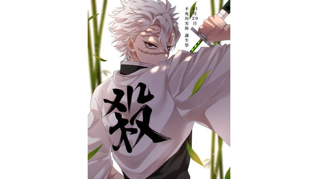 Fakta Sanemi Shinazugawa Kimetsu no Yaiba | Popmama.com