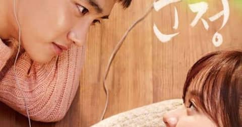 10 Rekomendasi Film Korea Sedih, Menguras Air Mata | Popmama.com