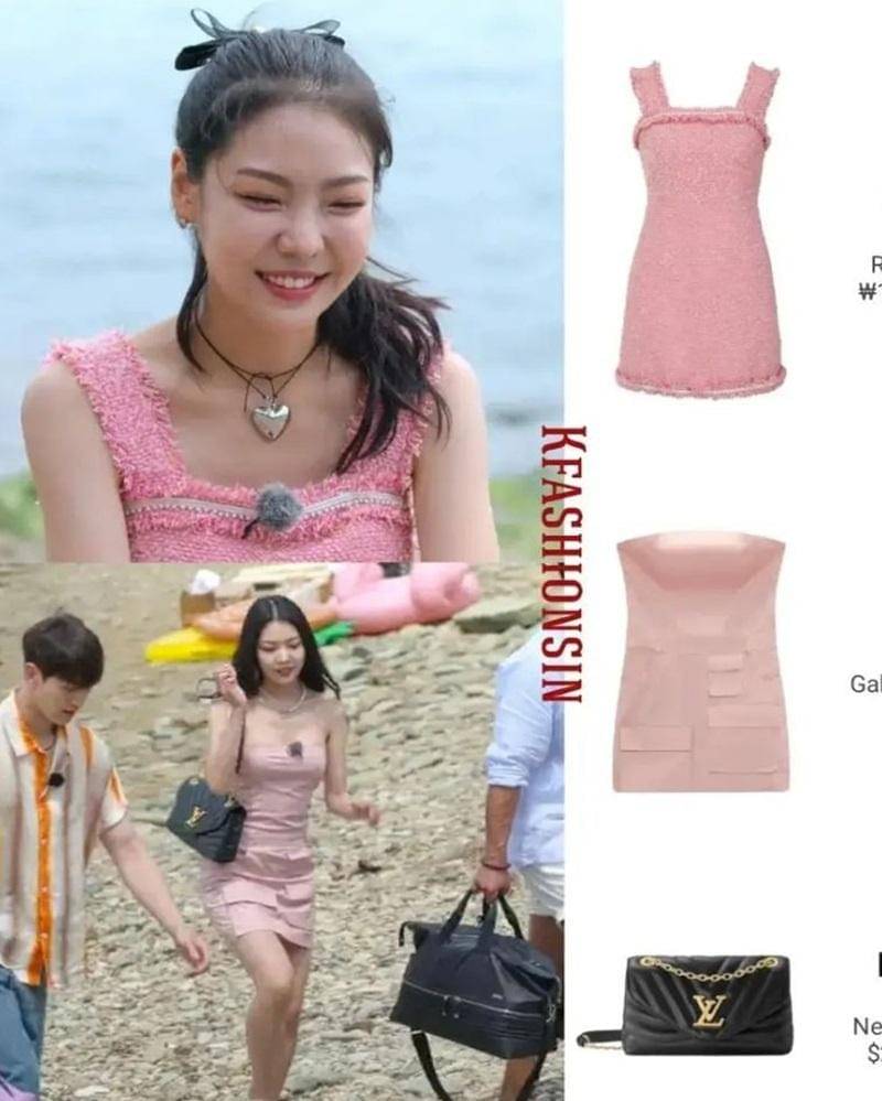 7 Harga Outfit Min ji Single's Inferno 3, Termasuk Piyama | Popmama.com