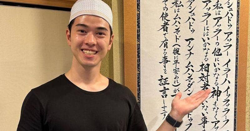 7 Fakta Navito Halal, Dijodohkan dengan Natasha Rizky | Popmama.com