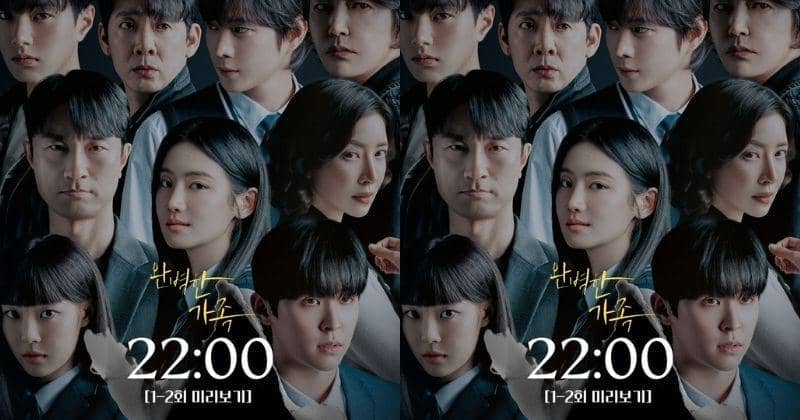 6 Fakta dan Sinopsis Drama Korea Perfect Family | Popmama.com