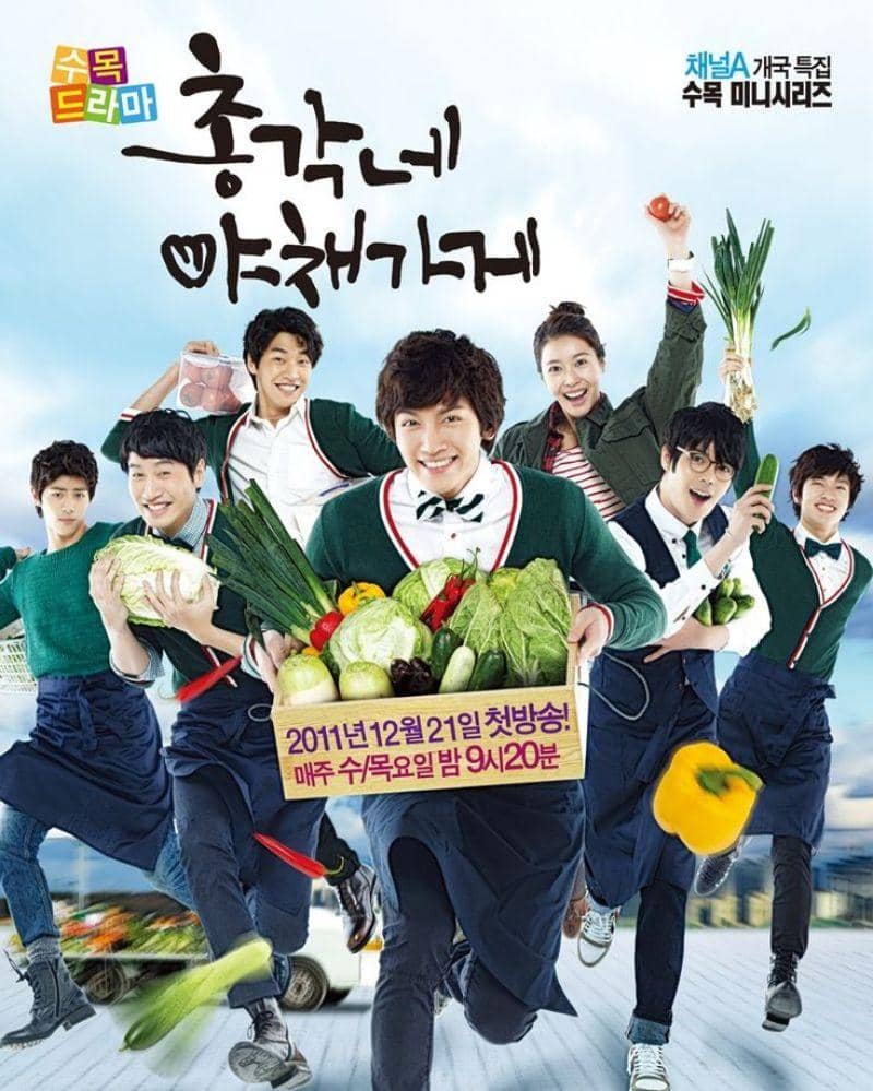 16 Rekomendasi Film Ji Chang Wook, Punya Rating Tinggi | Popmama.com