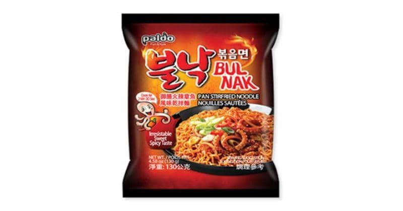 13 Rekomendasi Mie Ramen Instan yang Enak dan Halal | Popmama.com