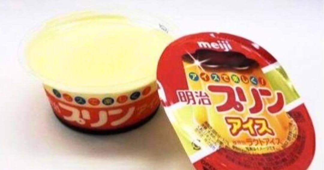 28 Rekomendasi Oleh-Oleh Jepang yang Halal | Popmama.com