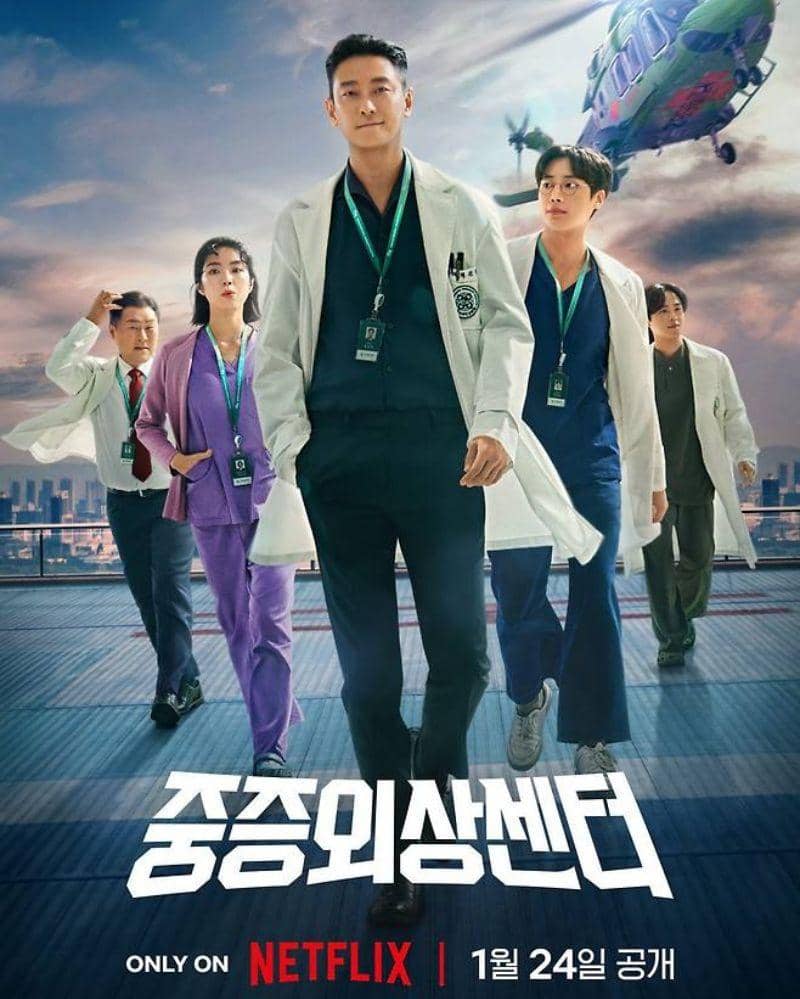 Daftar Pemain Drakor The Trauma Code dan Faktanya | Popmama.com