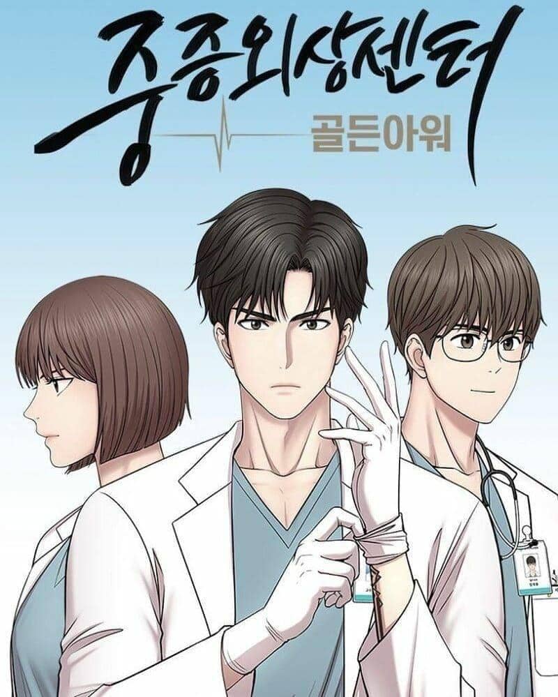 Daftar Pemain Drakor The Trauma Code dan Faktanya | Popmama.com