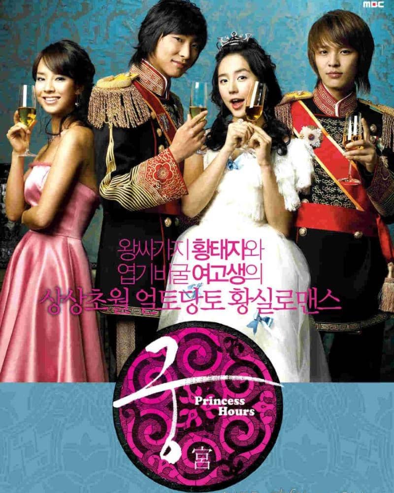 12 Daftar Film dan Drakor Ju Ji Hoon, Ada Trauma Code | Popmama.com