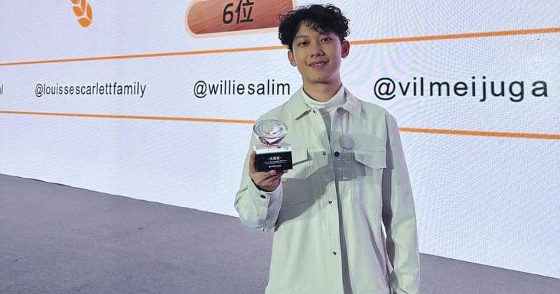 Profil dan Biodata Willie Salim | Popmama.com