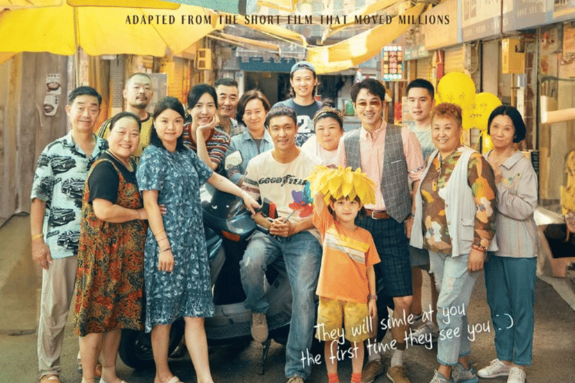 6 Fakta dan Sinopsis Film MuMu: Silent Love, Film Terbaru Lay EXO ...