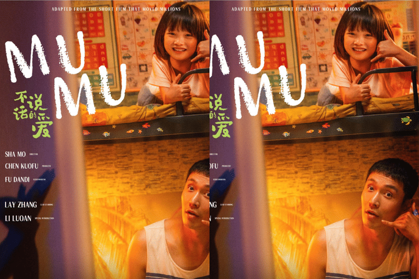 6 Fakta dan Sinopsis Film MuMu: Silent Love, Film Terbaru Lay EXO ...