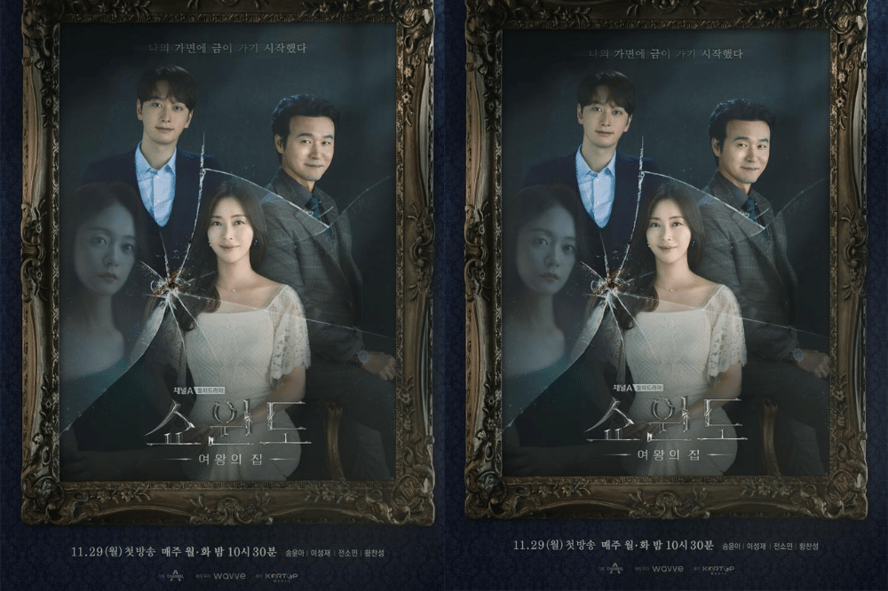 12 Drama Korea tentang Suami Selingkuh, Kisahnya Bikin Greget | Popmama.com