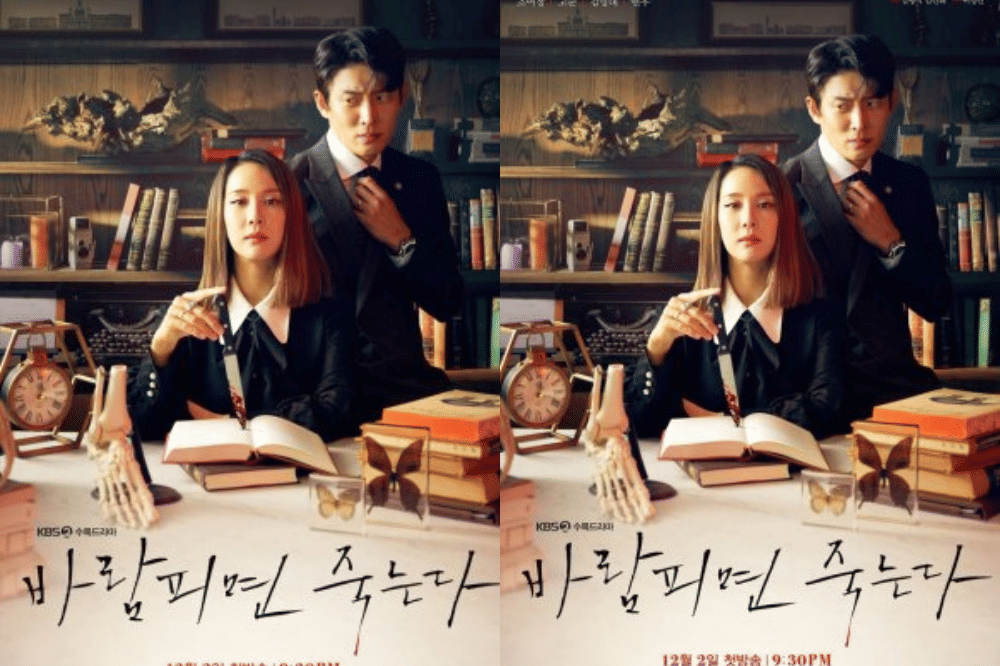 12 Drama Korea tentang Suami Selingkuh, Kisahnya Bikin Greget | Popmama.com