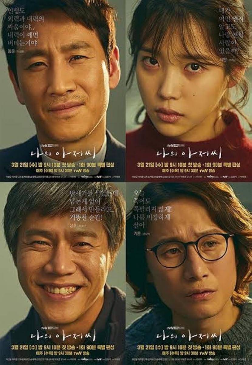9 Drama Korea tentang Istri Selingkuh | Popmama.com