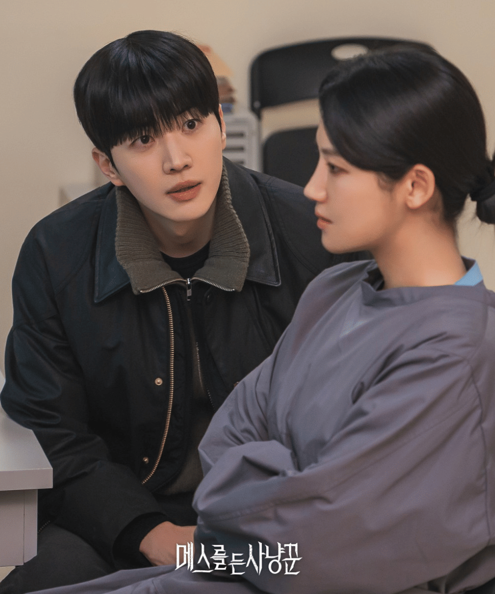 Daftar Pemain Drama Korea Hunter with a Scalpel | Popmama.com