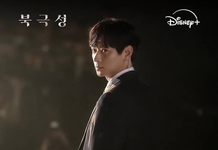 7 Daftar Pemain Drakor Tempest, Dibintangi Aktor Papan Atas | Popmama.com