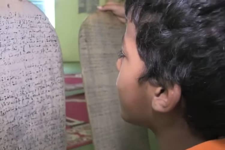 Arti Fa Inna Ma'al Usri Yusra Inna Ma'al Usri Yusra Artinya dalam Surat ...