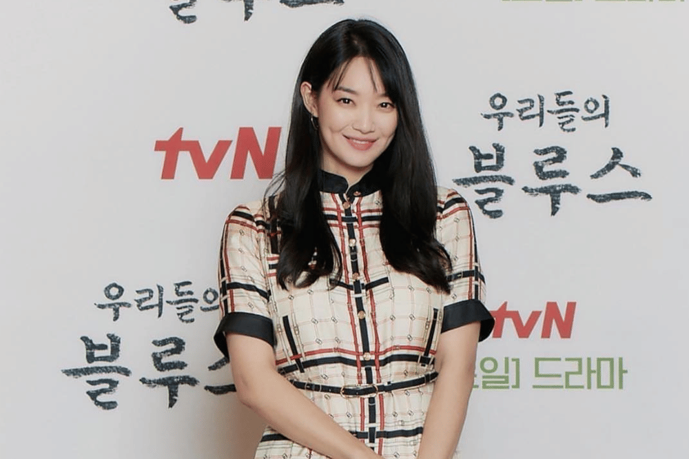 Profil dan Biodata Shin Min Ah, Lengkap Perjalanan Hidupnya | Popmama.com